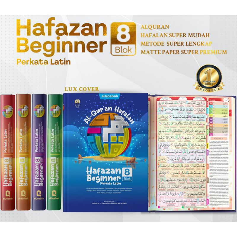 Al Quran Hafalan Hafazan Beginner size A5 Terjemah Perkata | Shopee ...