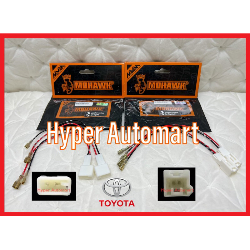 2Pcs Mohawk Toyota Car Plug and Play Speaker Cable Socket PNP Vios ...