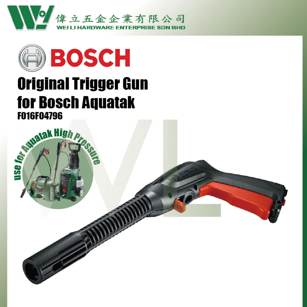 Bosch Aquatak Pressure Gun Trigger Gun F016F04796 / aquatak gun bosch ...