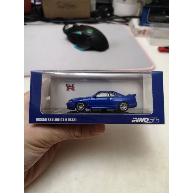 Inno64 Nissan Skyline GT-R (R33) Bayside Blue | Shopee Malaysia