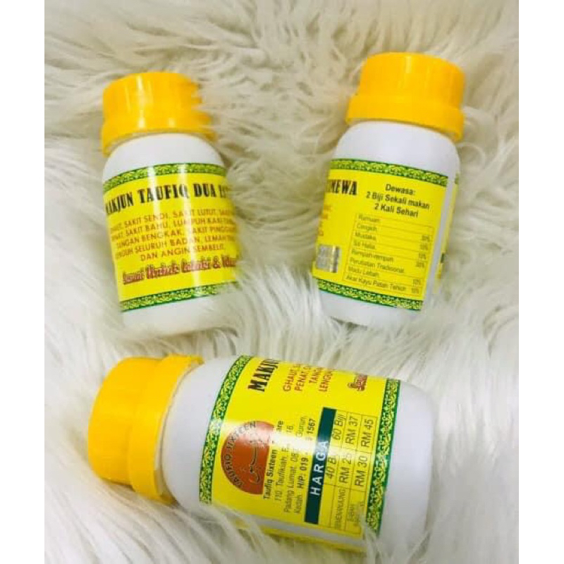 💛MAKJUN_TAUFIQ_DUA💛 💯% ORIGINAL | Shopee Malaysia