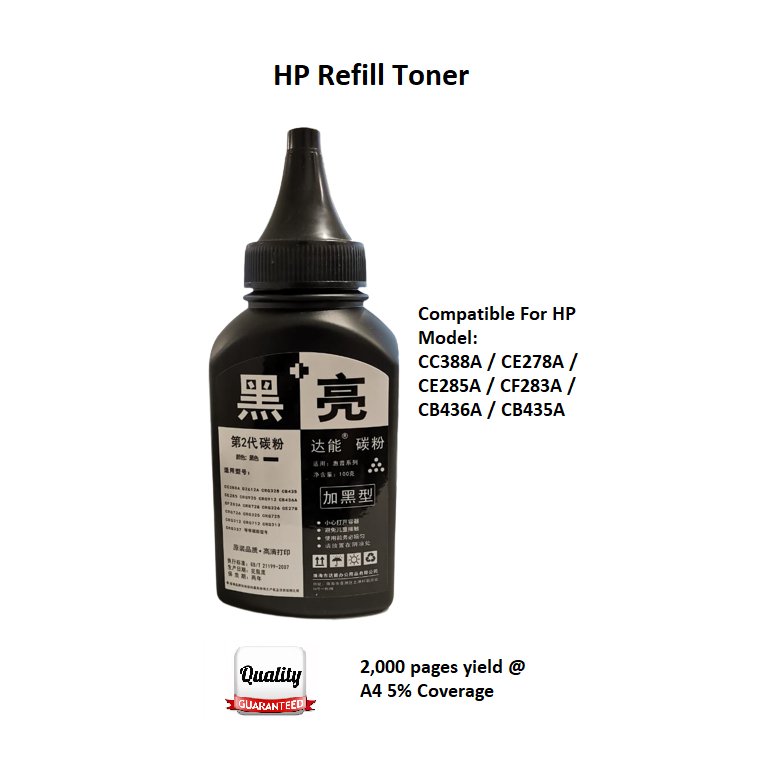 【Ready Stock】Universal Refill Toner Powder HP CANON Laser Printer ...
