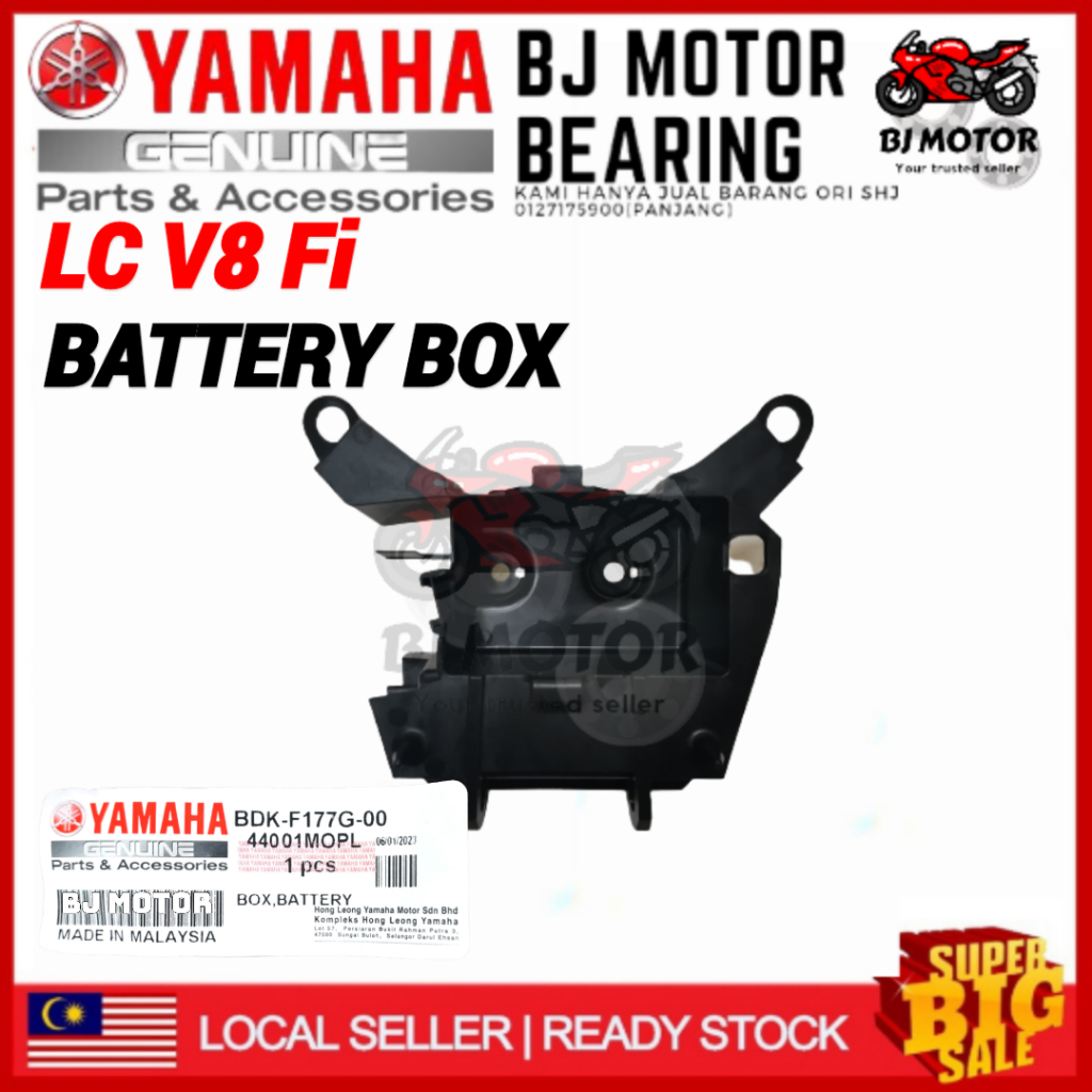 LC V8 FI BATTERY BOX LC135 LC 135 V8 BATTERY BOX KOTAK BATERI 100% ...