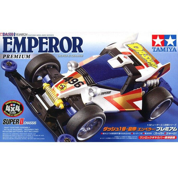 TAMIYA Dash 1 (Premium) Emperor (Super II Chasis) | Shopee Malaysia