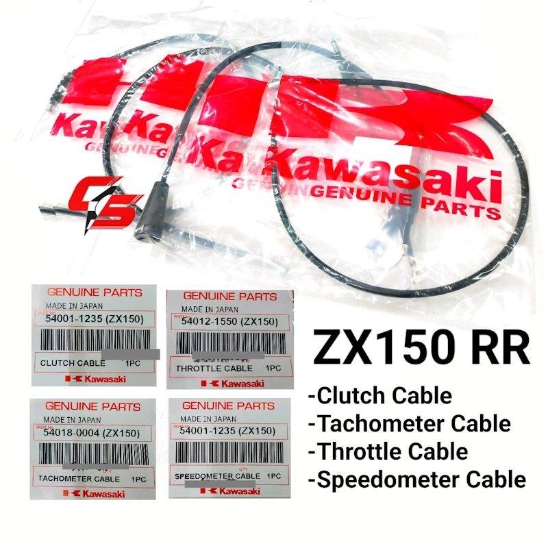 KAWASAKI ZX150 ZXR150 RR150 RR ORIGINAL THROTTLE CABLE / CLUTCH CABLE ...