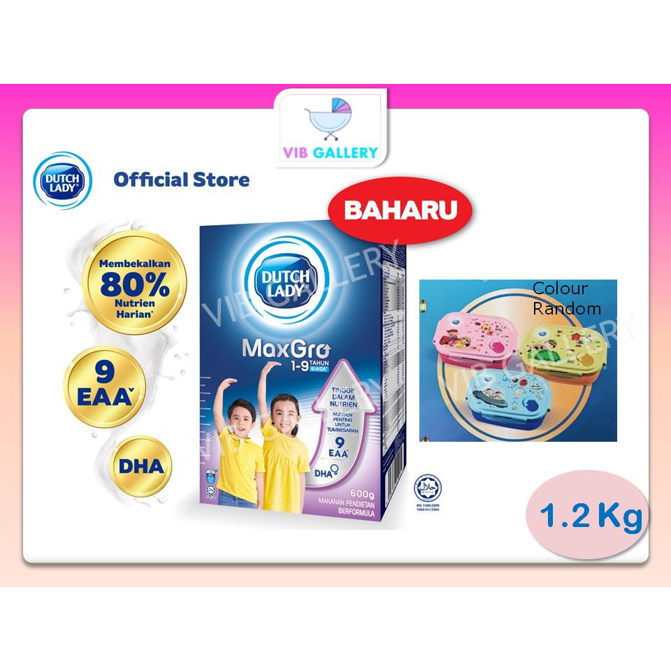 Dutch Lady MaxGro 1-9 Years [1.2kg] ( Makanan Pendietan Berformula ...