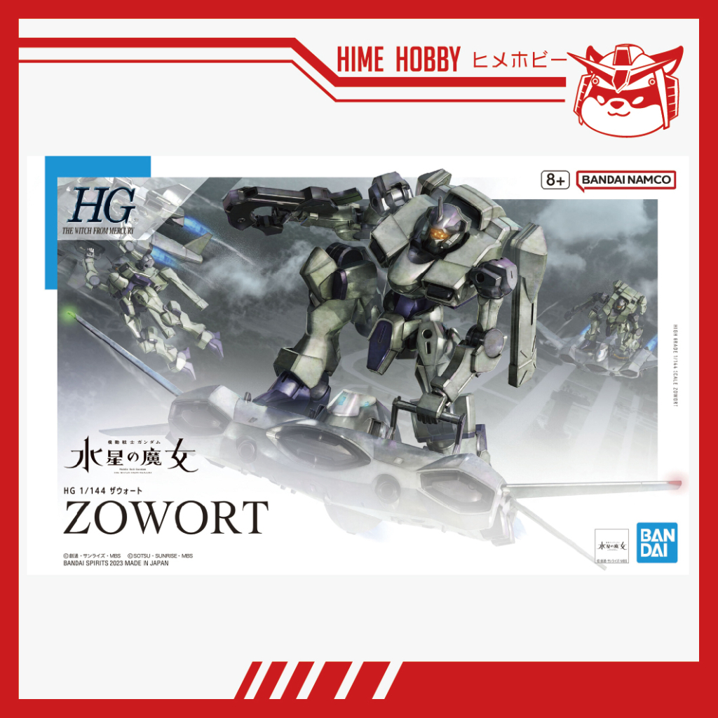 [Ready Stock] 1/144 HG Zowort (Mobile Suit Gundam: The Witch from ...