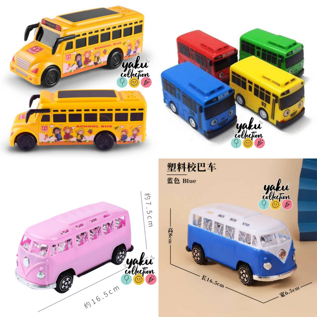 [YAKU] Tayo The Little Bus Toys Set Bus Yellow School Bus Bas Cake ...