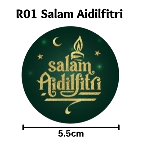 Hari Raya Sticker / Homemade Stickers 5.5cm Waterproof (1pcs) | Shopee ...