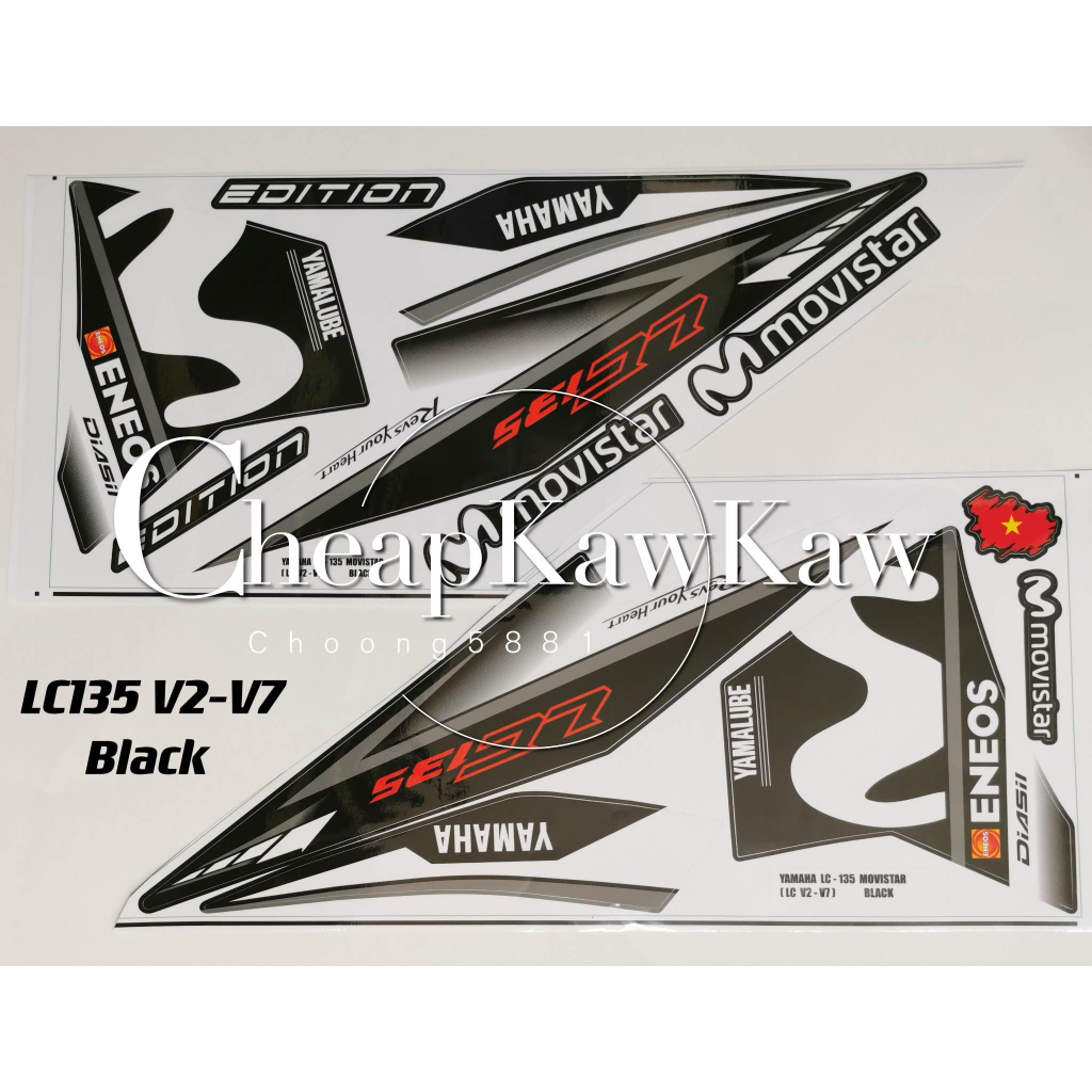 LC135 New V2 V3 V4 V5 V6 V7 Special Custom MOVISTAR Edition (207) Body ...