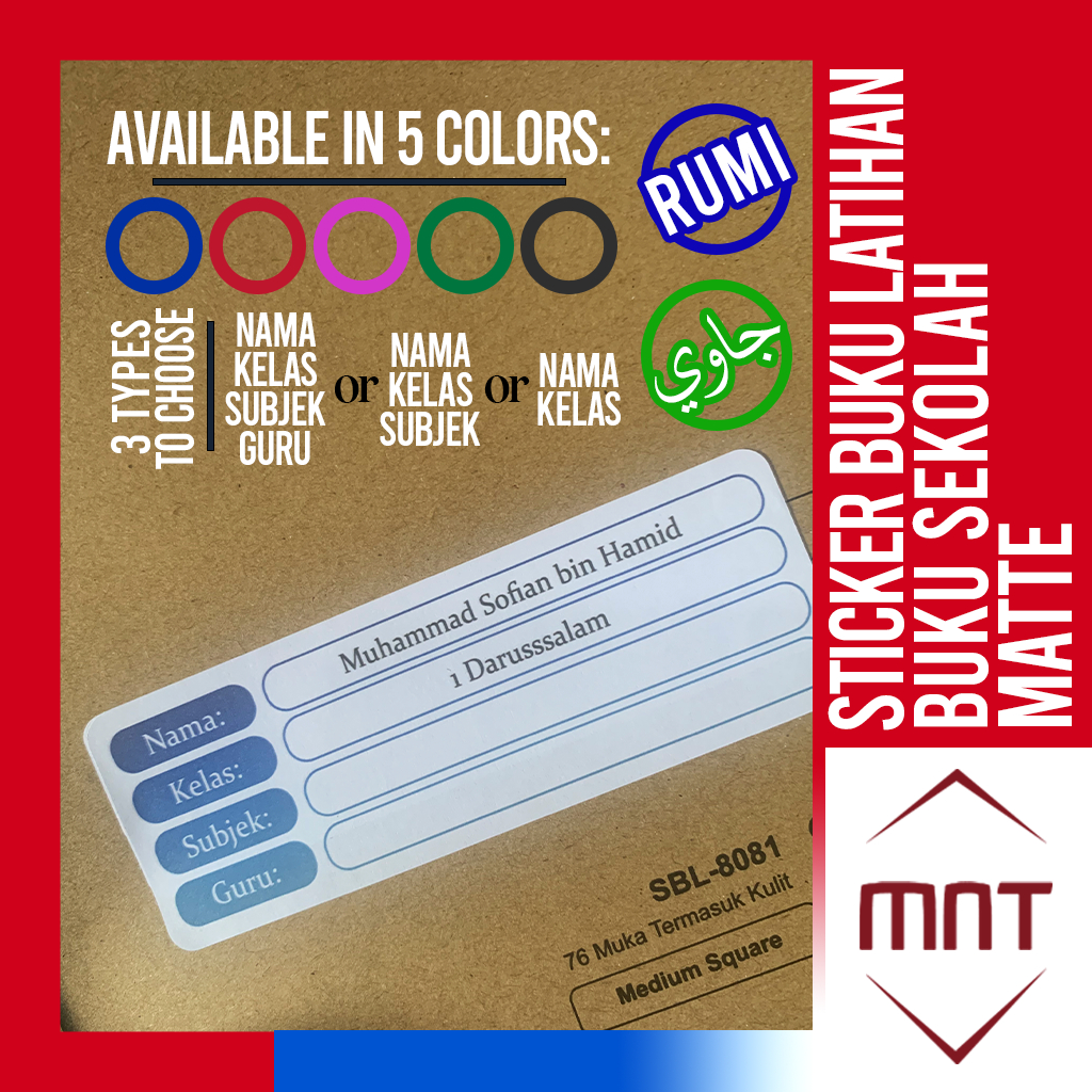 Mnt Sticker Sekolah Sticker Nama Kelas Subjek Guru Sticker Nama Sekolah Rumijawi Shopee 