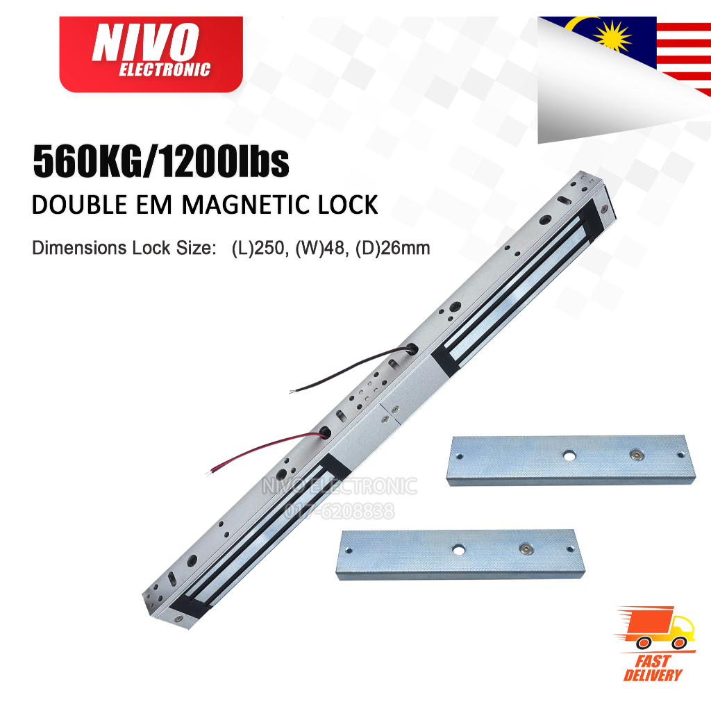 560kg 1200lbs Double Door Locks Magnet Electric Strip Hidden Smart ...