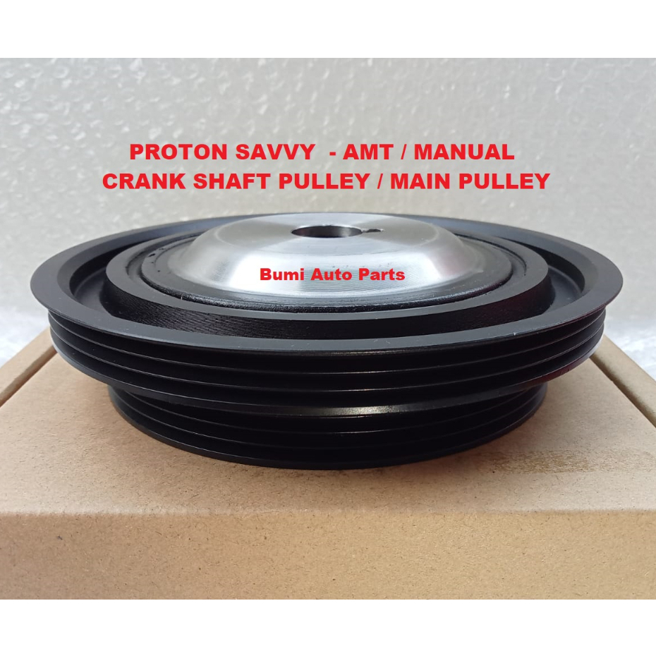 Proton Savvy Crank Pulley Savvy Main Pulley Crank Shaft Pulley With ...