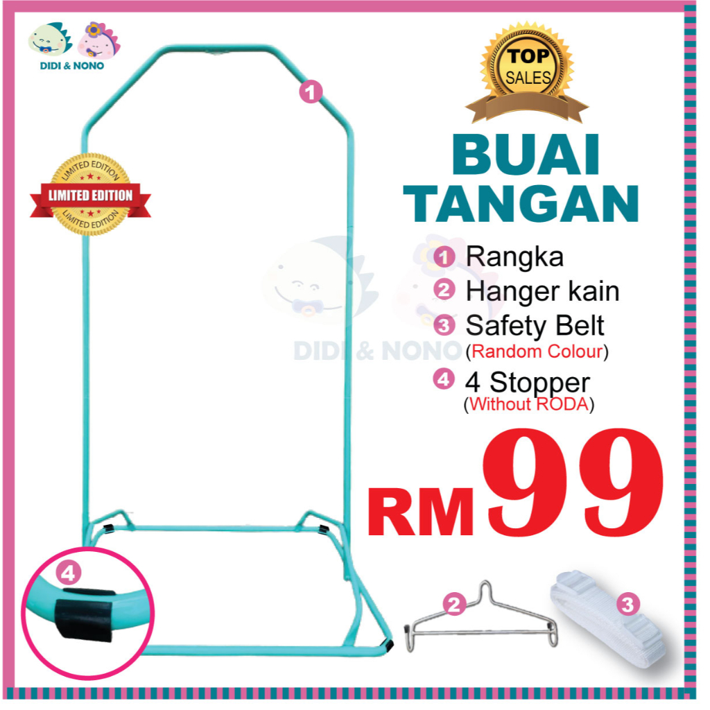 Spring Cot Buaian Stand Besi Buaian With Roda | Shopee Malaysia