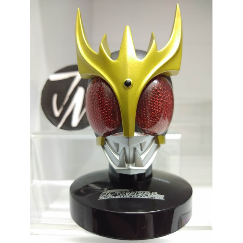 RMC Rider Mask Collection Kamen Rider Kuuga Ultimate - Secret (No Box ...