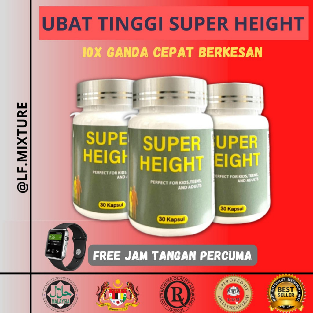 UBAT TINGGI SUPER HEIGHT ORIGINAL HQ 👍 | Shopee Malaysia