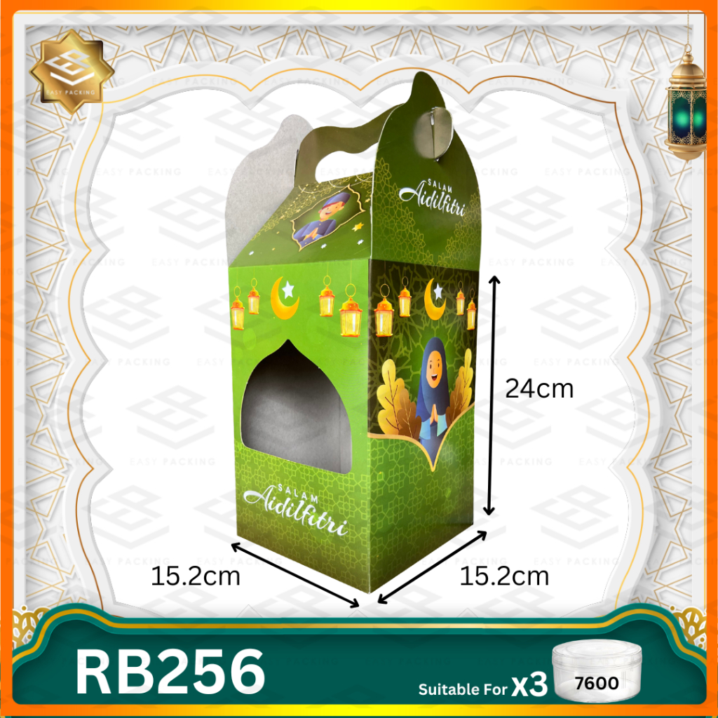 Hari Raya Handle Box / Hari Raya Gift Box / Kotak Hadiah / Kotak Biskut ...