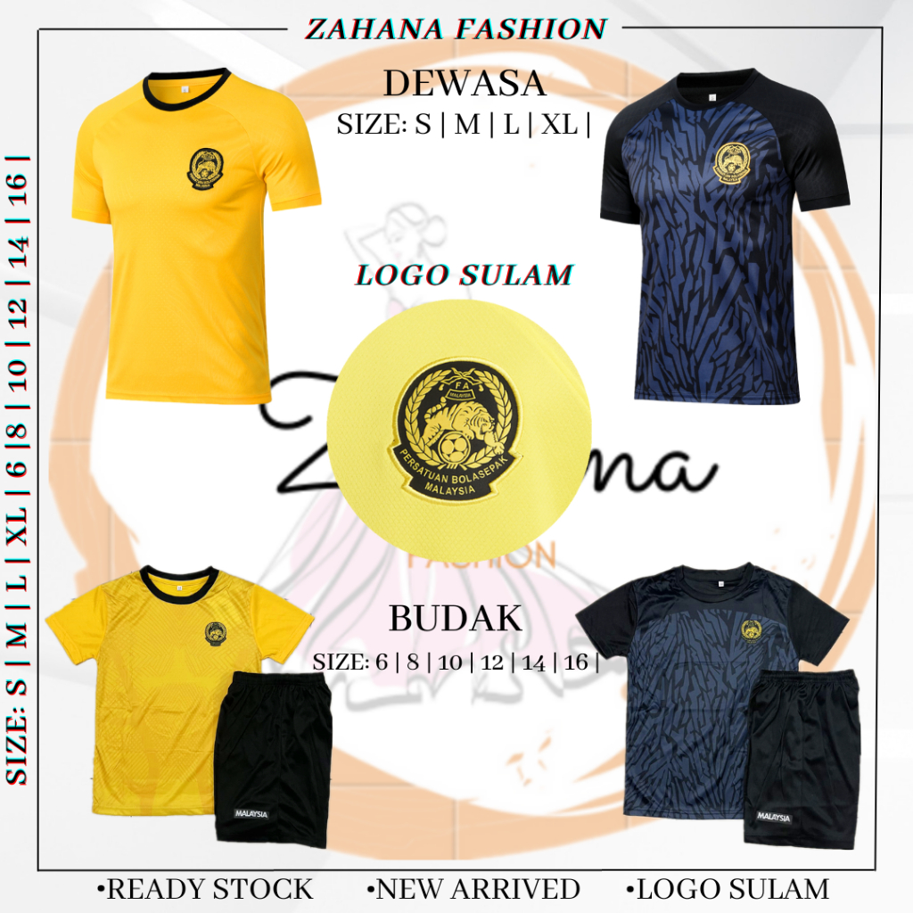 QX Unisex Logo Sulam Baju Jersey Kuning Football Dewasa/Budak Set ...