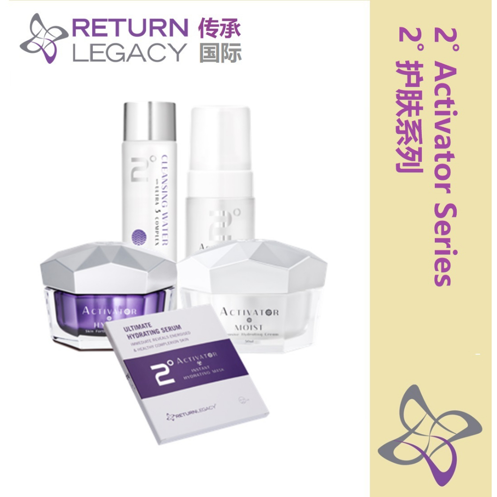Return Legacy 传承国际 2° Activator Series 2° 护肤系列 | Shopee Malaysia