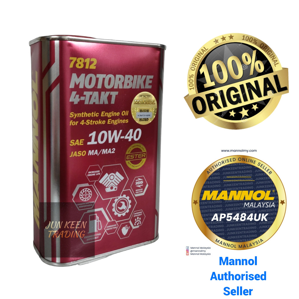 MANNOL 7812 Motorbike 4T 10W-40 10W40 Engine Oil With Ester Technology ...