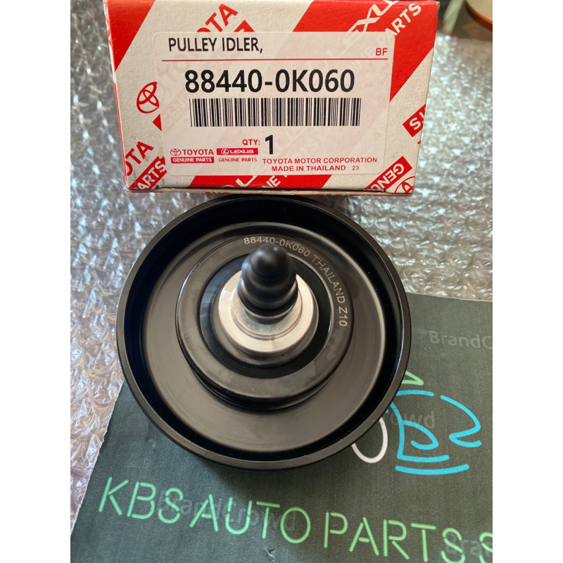 TOYOTA FAN BELT PULLEY HILUX KUN25 HIACE KDH200 INNOVA TGN40 FORTUNER ...