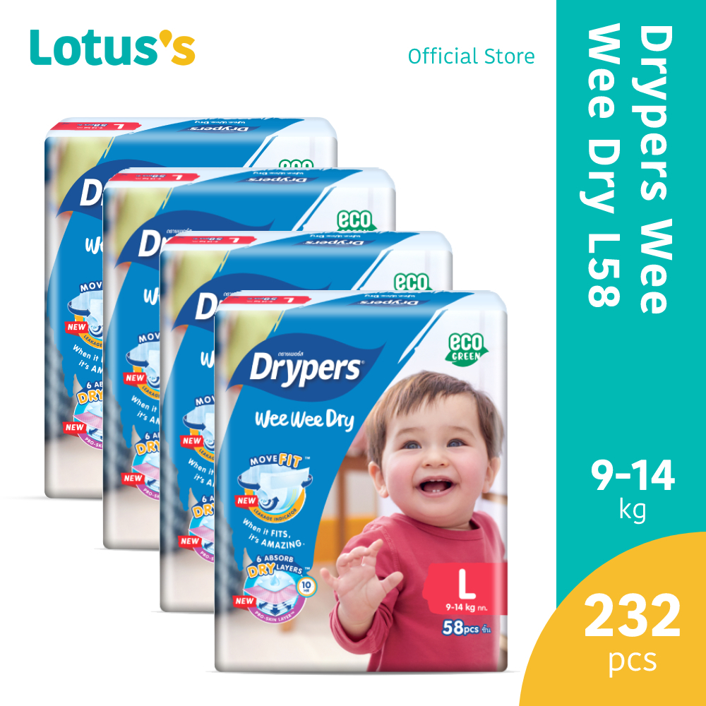 Drypers Wee Wee Dry Tape L (58 Pcs x 4 Packs) | Shopee Malaysia