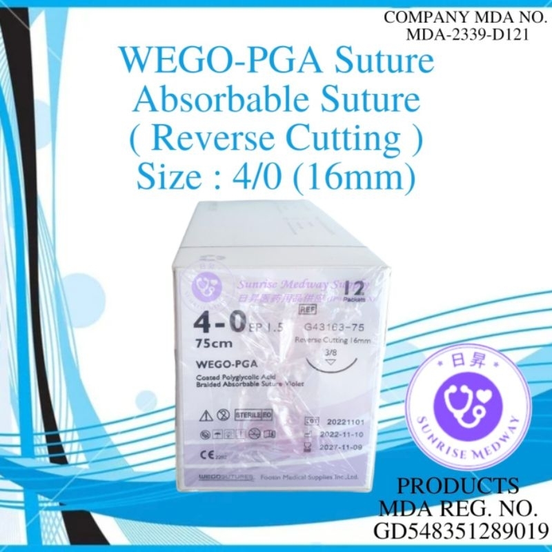 WEGO-PGA Suture, Absorbable Suture, 12pcs/box (Size:4/0-16MM) | Shopee Malaysia