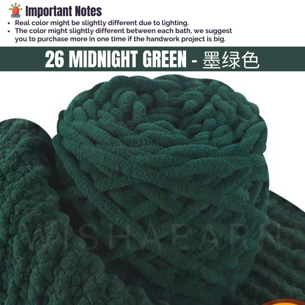 Ready Stock Microfiber Polyester Soft Yarn/ Super Thick Chunky Yarn 90 ...