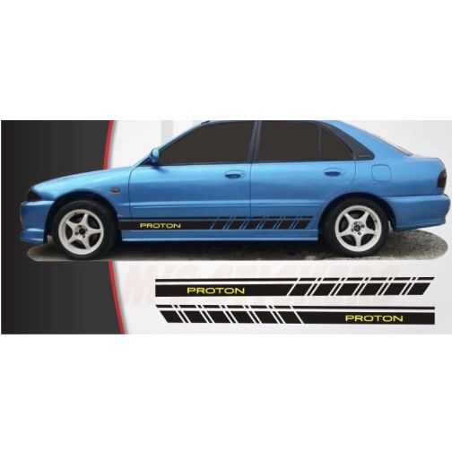 2pc PROTON WIRA Car Side Body Stripe Sticker | Shopee Malaysia