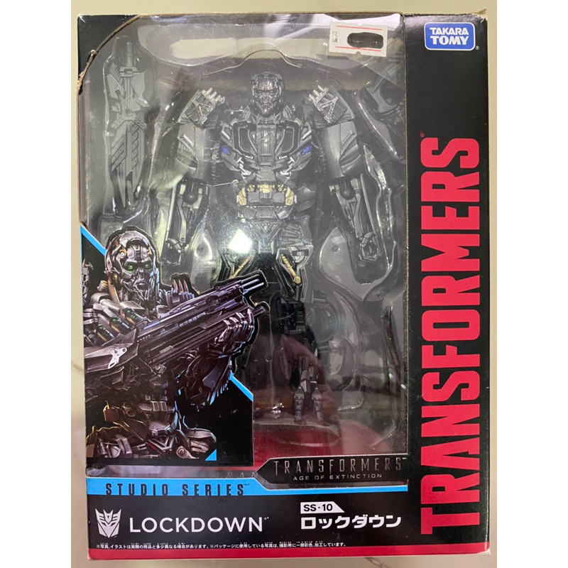 Takara Tomy Transformers Studio Series SS-10 Lockdown | Shopee Malaysia