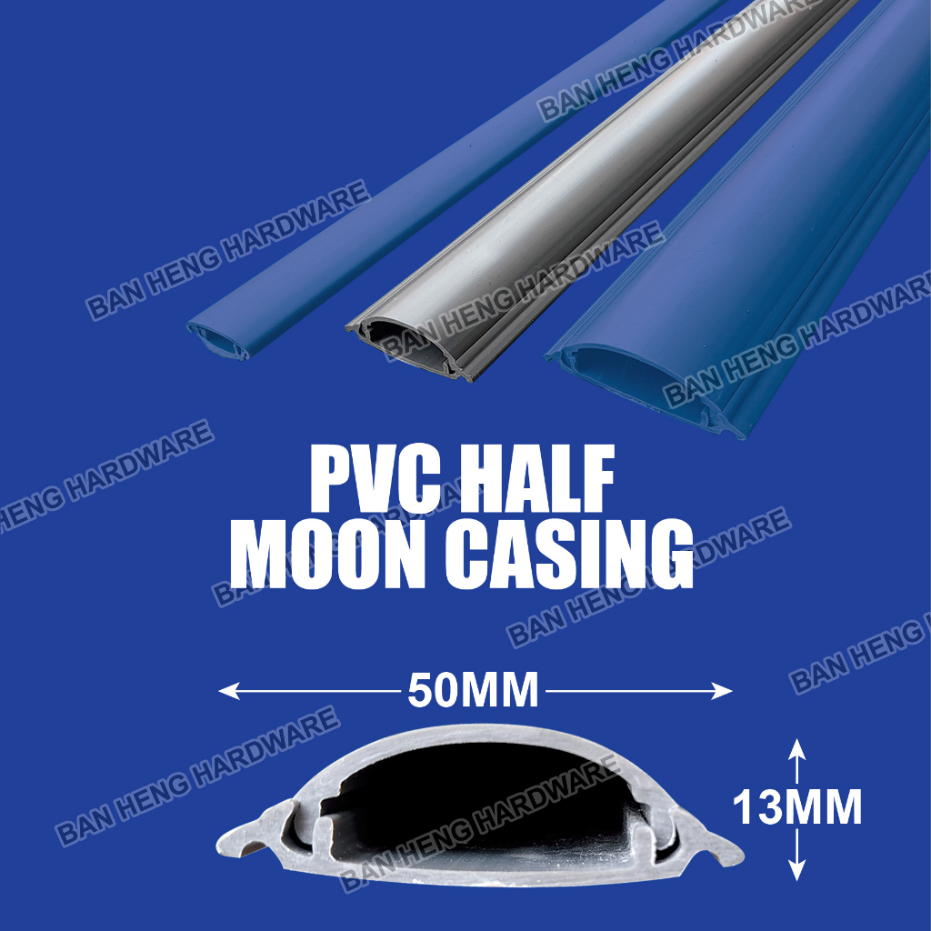 HALF MOON FLOOR CABLE PVC TRUNKING / HALF ROUND TYPE WIRING DUCT ...