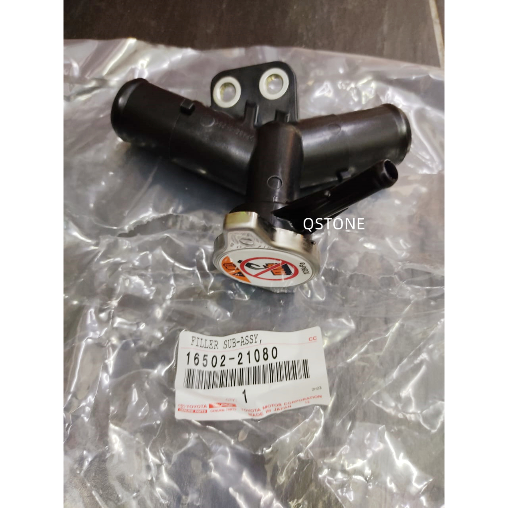 TOYOTA VIOS 1.5 NCP93 (2007-2013) RADIATOR HOSE PIPE / RADIATOR CAP ...