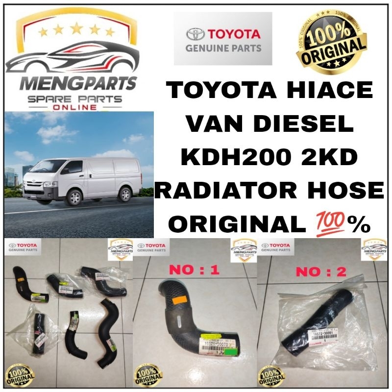 ORIGINAL 💯% TOYOTA HIACE VAN DIESEL KDH200 RADIATOR HOSE TOP AND LOWER ...