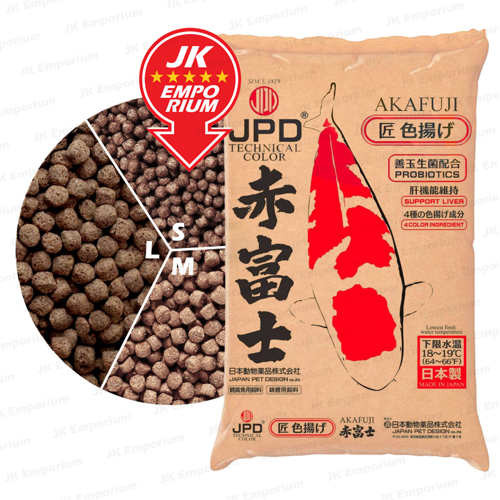 15kg JPD Akafuji Probiotics Nishiki Super Premium Koi Fish Food Makanan ...