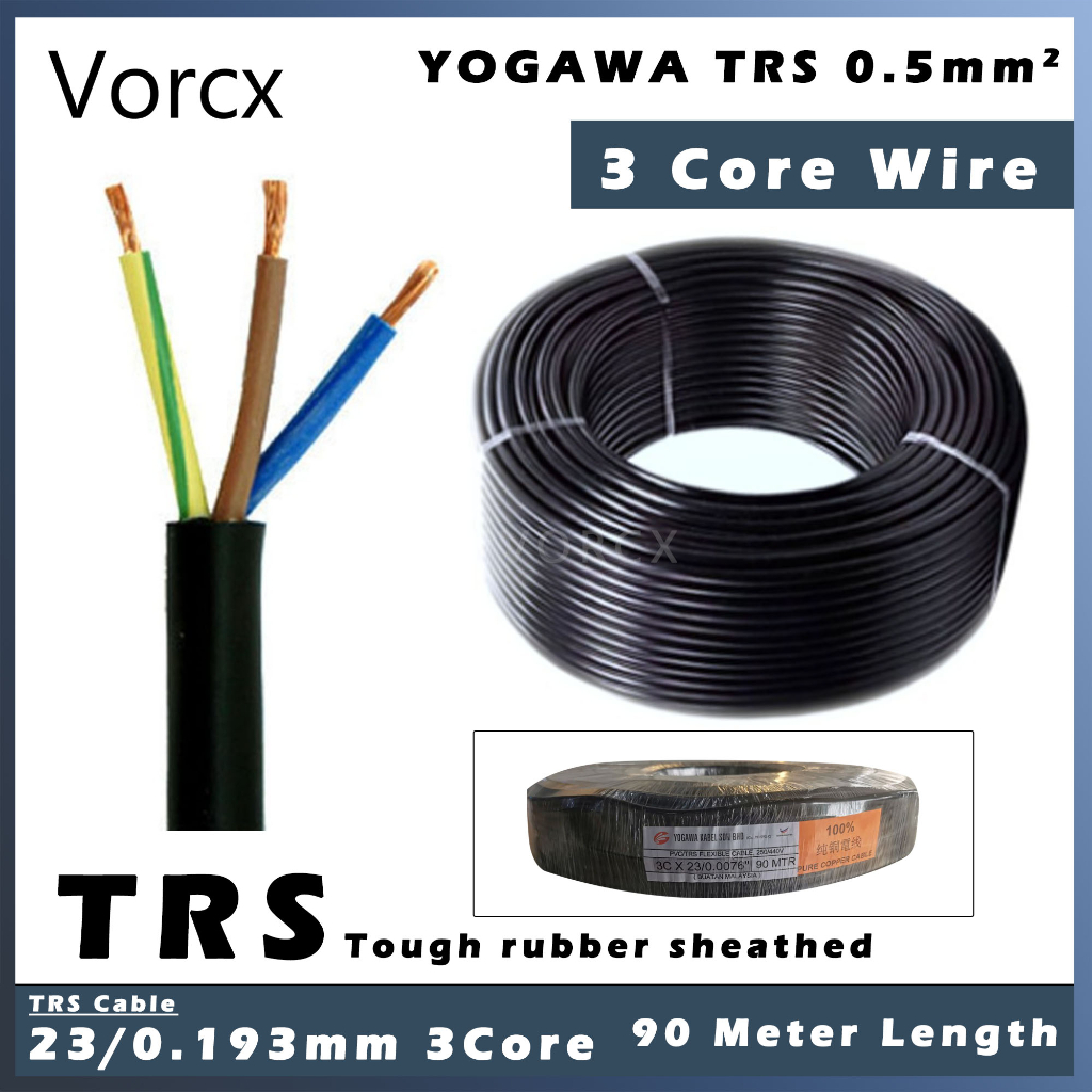 Yogawa TRS Cable 3Core 23/76 90m Black | Shopee Malaysia