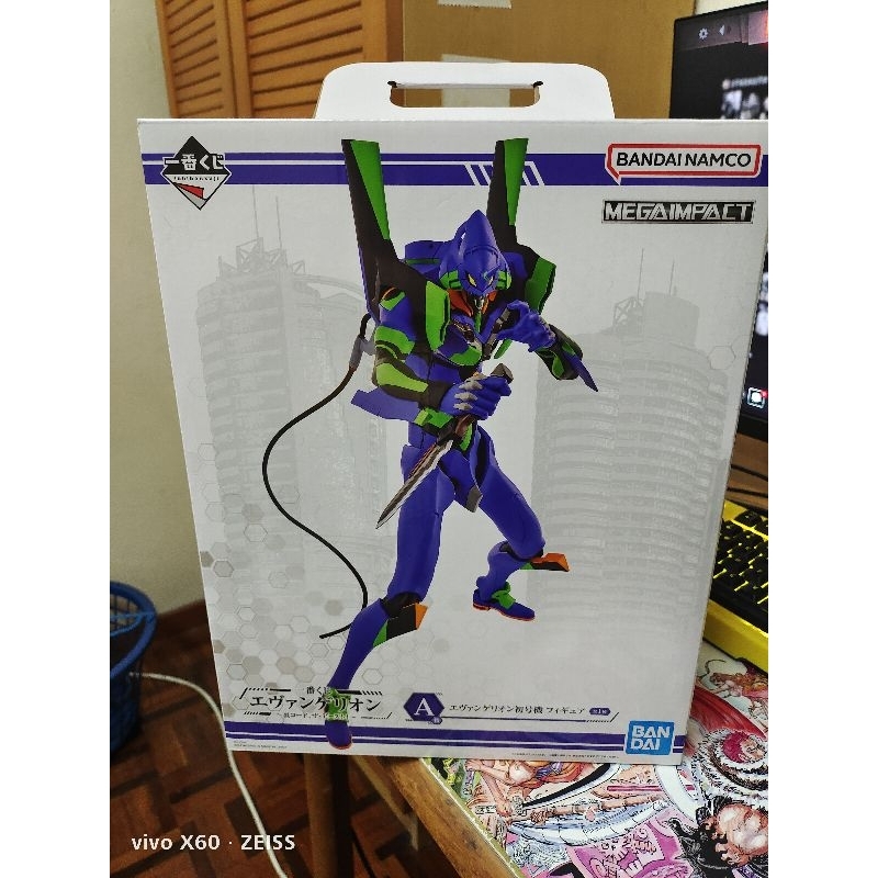 (Oversea ver) Ichiban Kuji Evangelion Back Code Mega Impact Prize A Eva ...