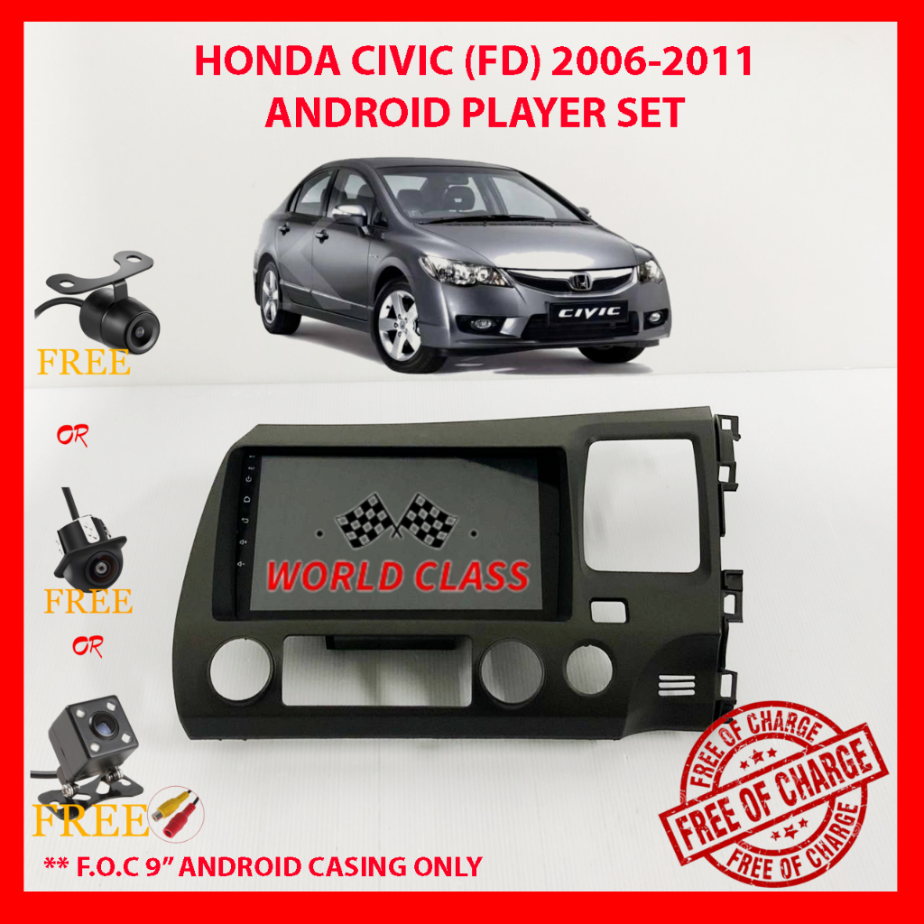 HONDA CIVIC FD 2006-2011 ANDROID 9" IPS PLAYER With ( F.O.C ANDROID ...
