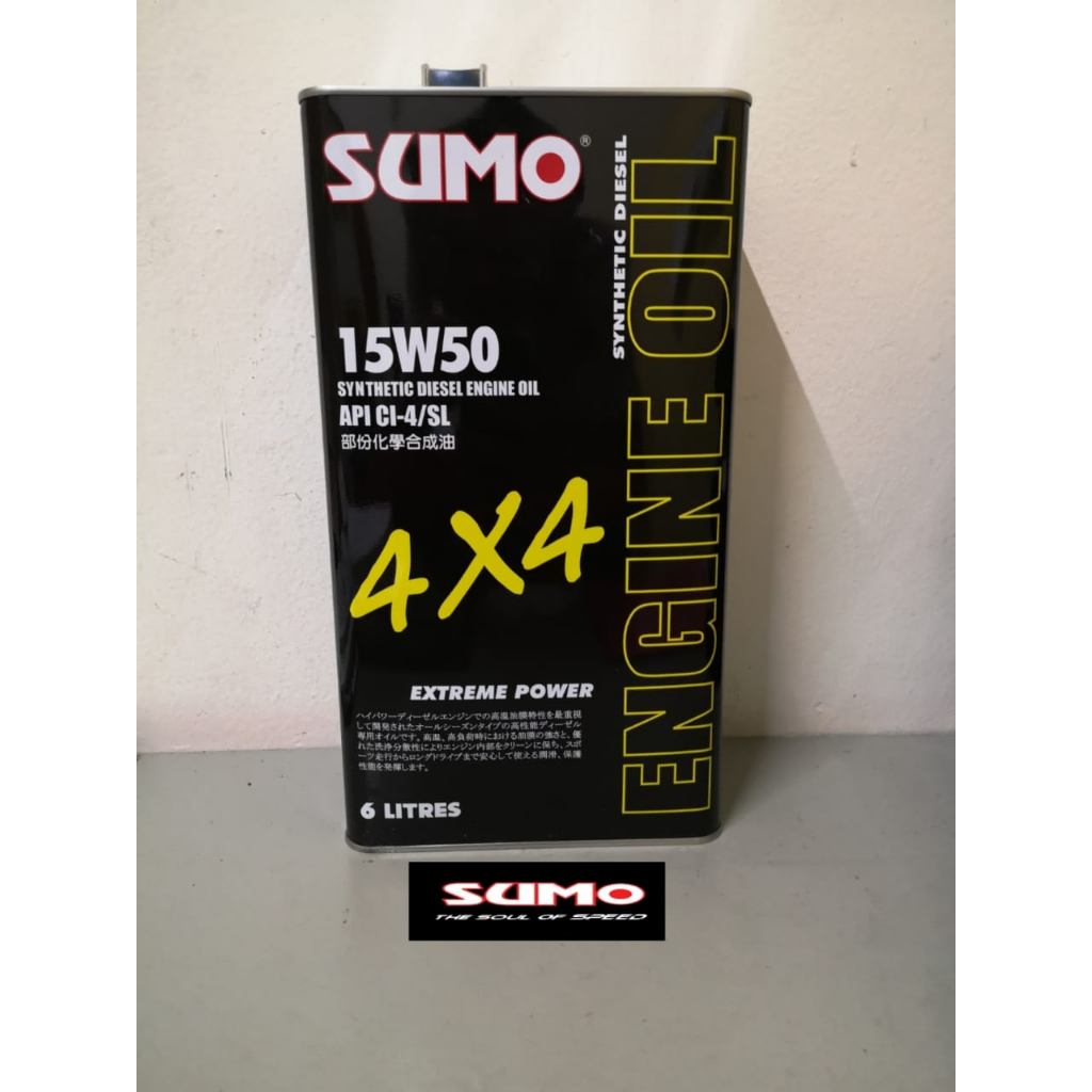 Sumo (API CI-4/SL) Extreme Power 4x4 15W50 Synthetic Diesel Engine Oil ...