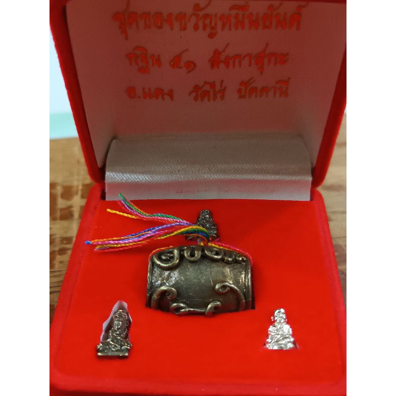 Thai Amulets 泰国佛牌 Ajahn Daeng LP Deang Phra LP Thuad Combo Sets 阿赞 龙普鼎 ...