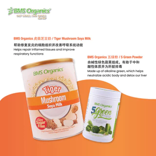 BMS Organics Official Store Online, June 2025 | Shopee Malaysia
