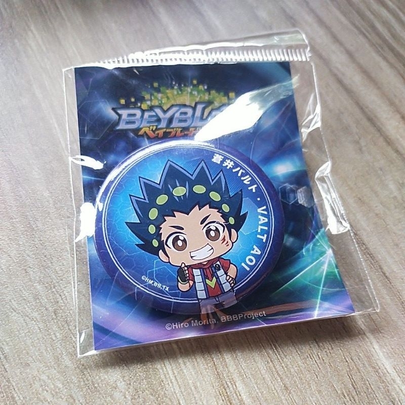 Original Beyblade Merchandise - Badge Valt Aoi for kids and beyblade ...