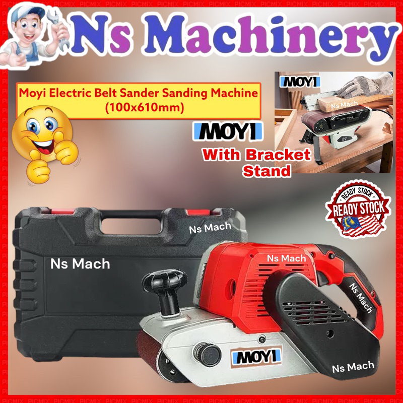 Moyi Electric Belt Sander Sanding Machine Woodworking Belt Sander 4"(100x610mm)Belt Sanding ...