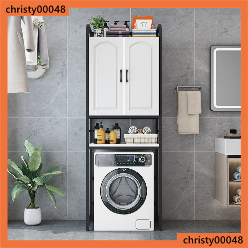 Washing Machine Storage Rack Toilet Rack Floor Waterproof Locker ...