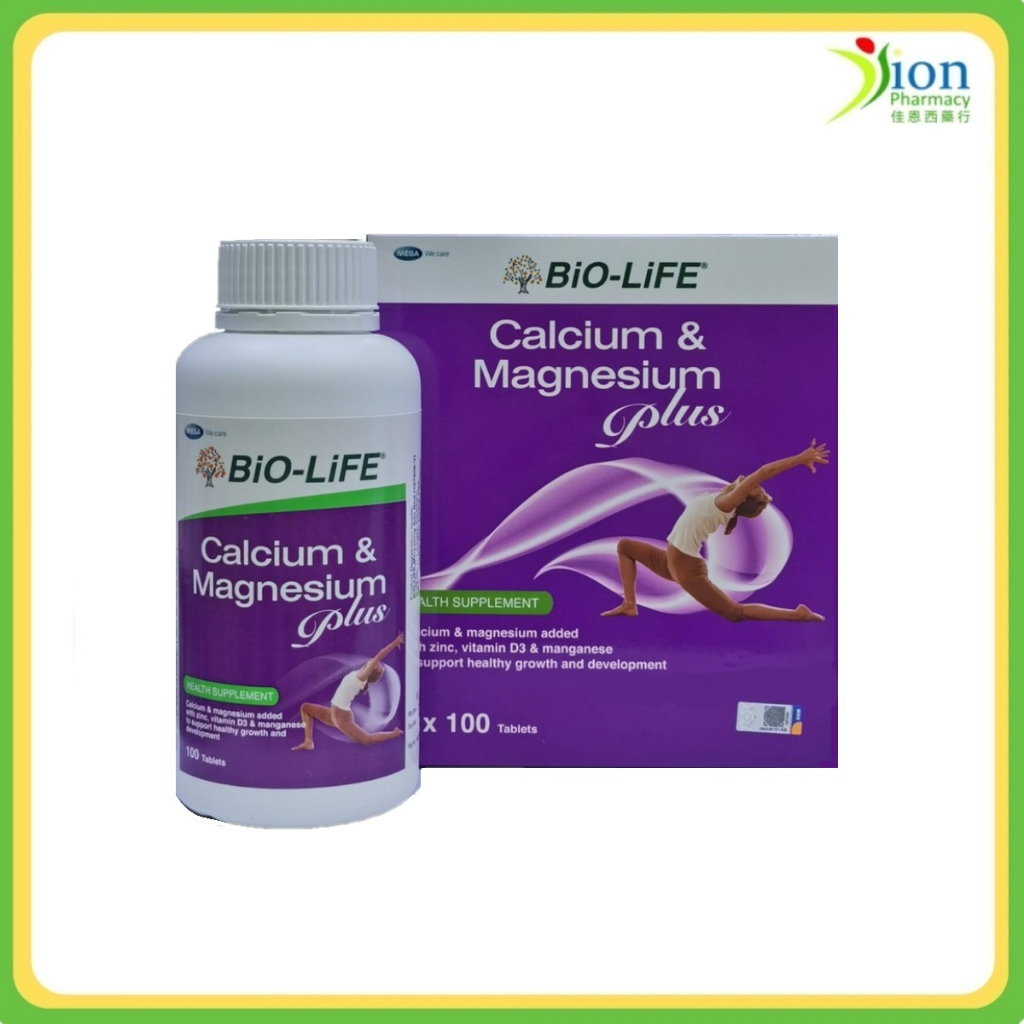 [LIMITED PROMOTION] BIO-LIFE CALCIUM & MAGNESIUM PLUS 100S | Shopee ...