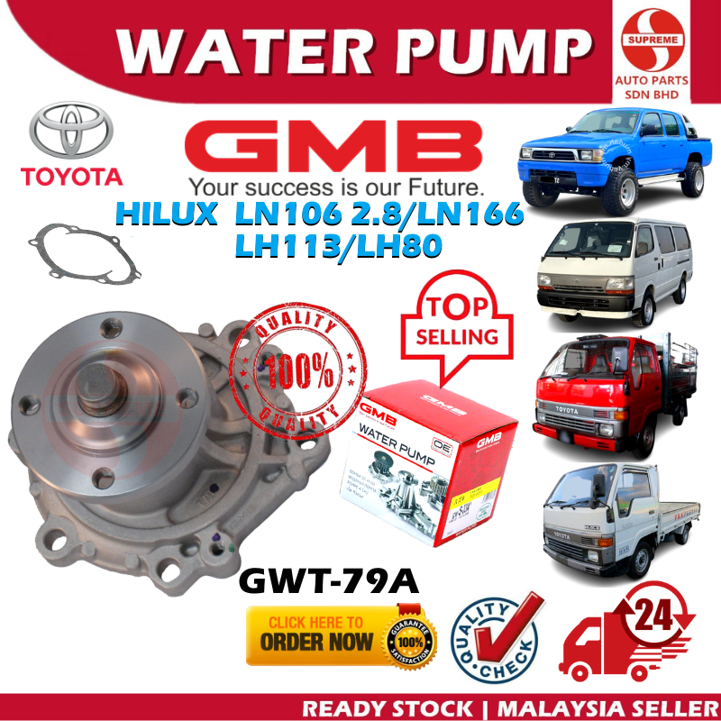 S2U Original GMB Water Pump Toyota 3L Hilux LN106 2.8 LN166 LH113 LH80 ...