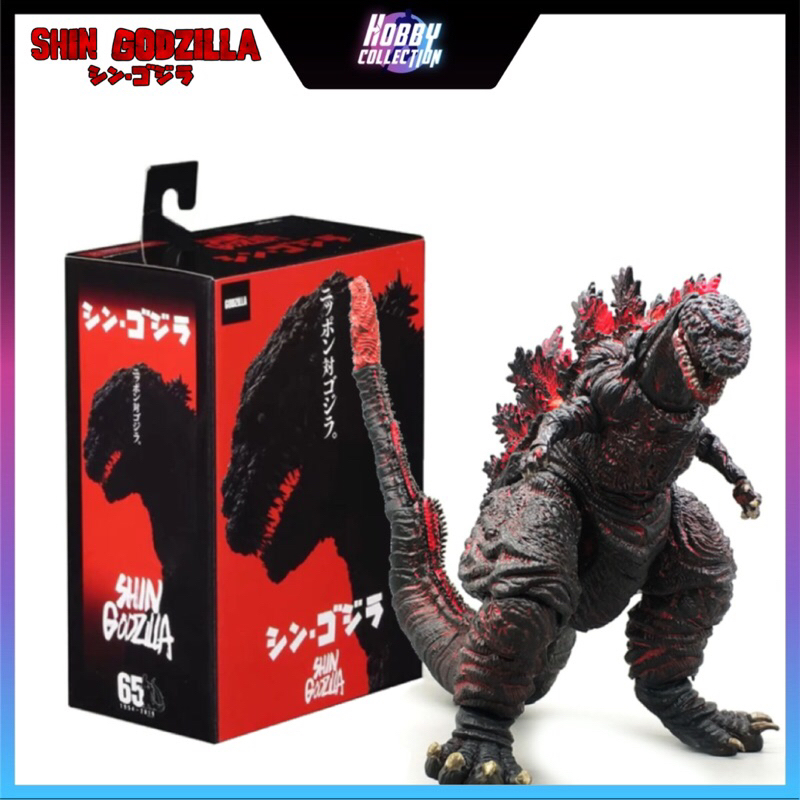 Shin Godzilla Action Figures NECA Shin Godzilla Toys Collection 18CM | Shopee Malaysia