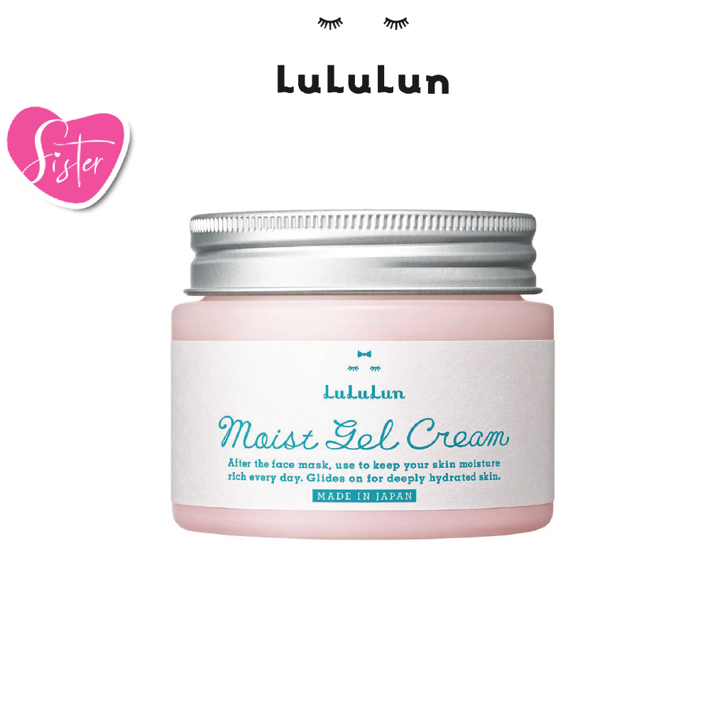 LuLuLun Skin Care Moist Gel Cream (80g) | Shopee Malaysia