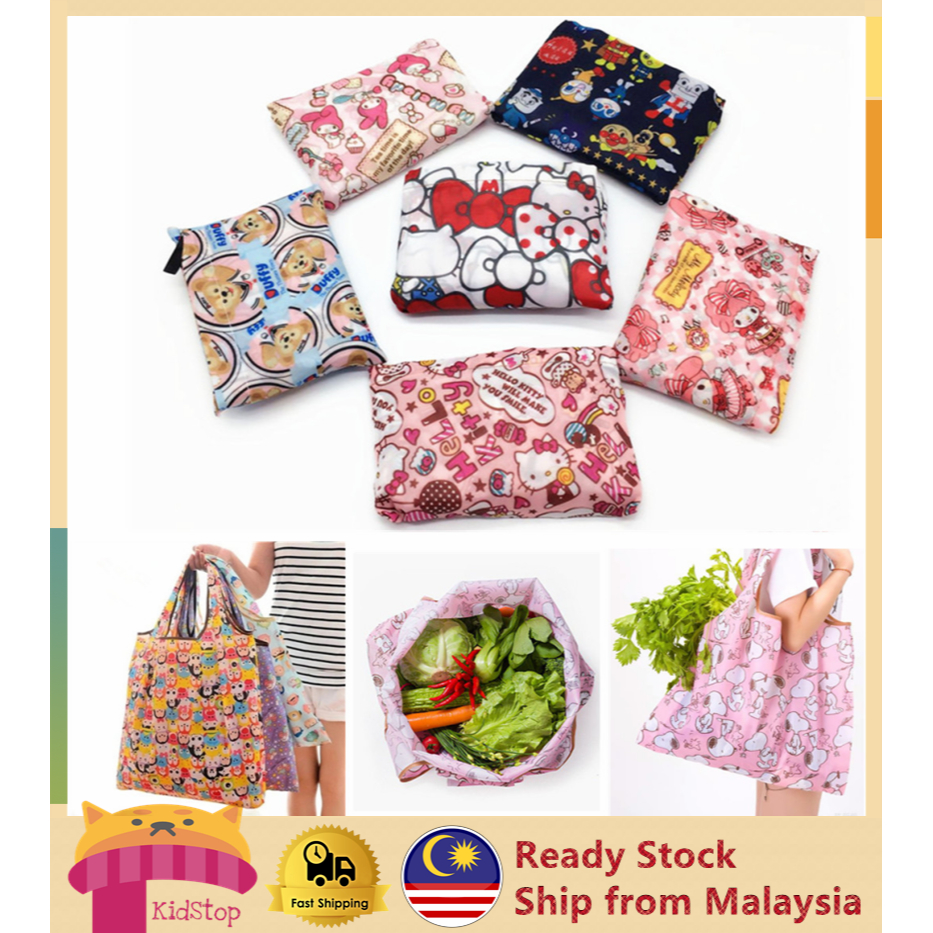 L size Foldable Recycle Shopping Bag Eco-Waterproof Tote Bag Reusable ...