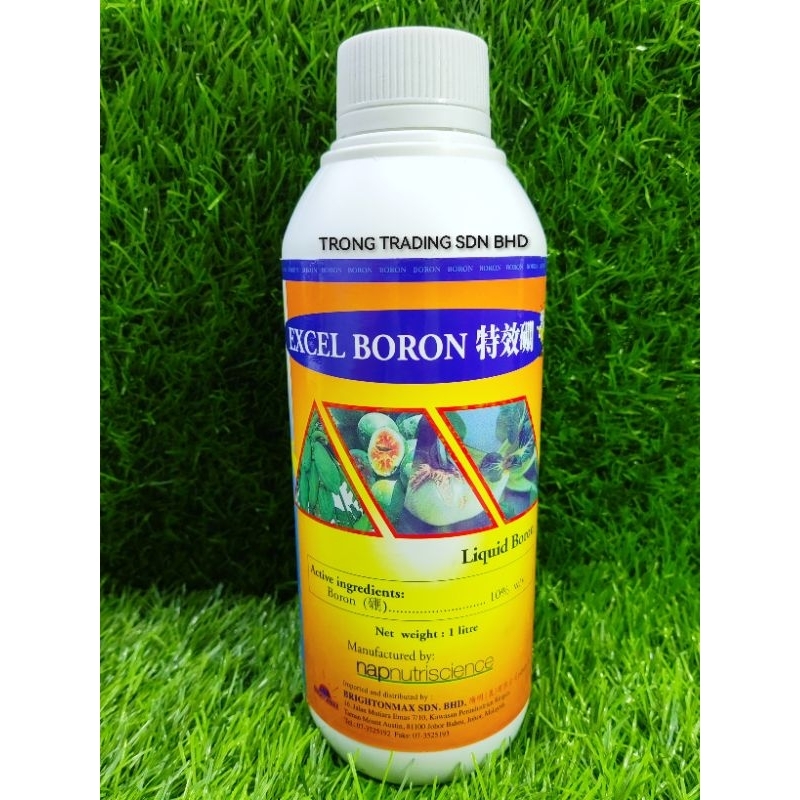 EXCEL BORON 特效硼 1L Liquid Boron / 水溶性硼 | Shopee Malaysia