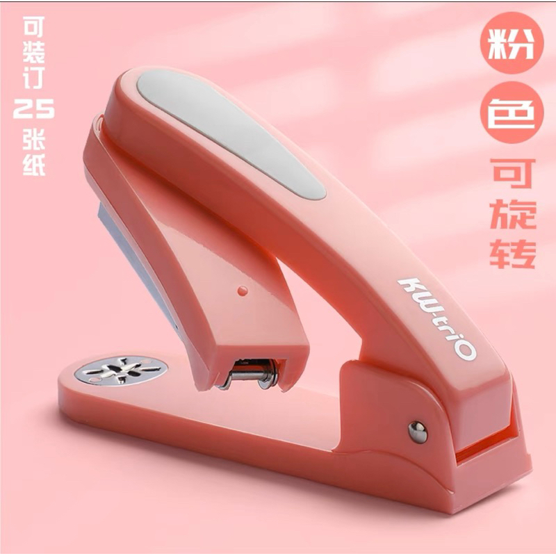 [NEW] KW-triO ROTATE BOOKLET ROTARY SWIVEL 360 STAPLER 360度 可旋转订书机 ...